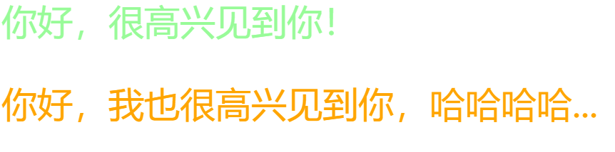 Css中哪些属性有继承性？ Border是否具有继承性 Csdn博客