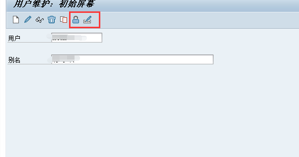 SAP日常运维知识(Basis的基本命令)_sap sm51查看资源-CSDN博客