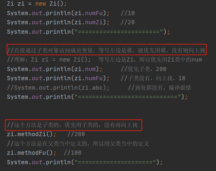Java 继承多态中成员变量和成员方法的访问特点多态中 重名的 成员变量和成员方法 Csdn博客 