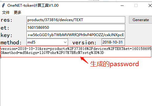 mqttfx连上OneNET_esp8266学习笔记（7）_oneneterror: connection refused: badusername or pa-CSDN博客