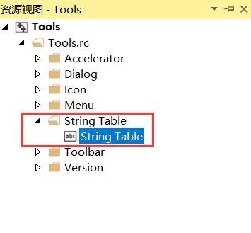 MFC简单设置窗口标题_mfc 窗体标题-CSDN博客