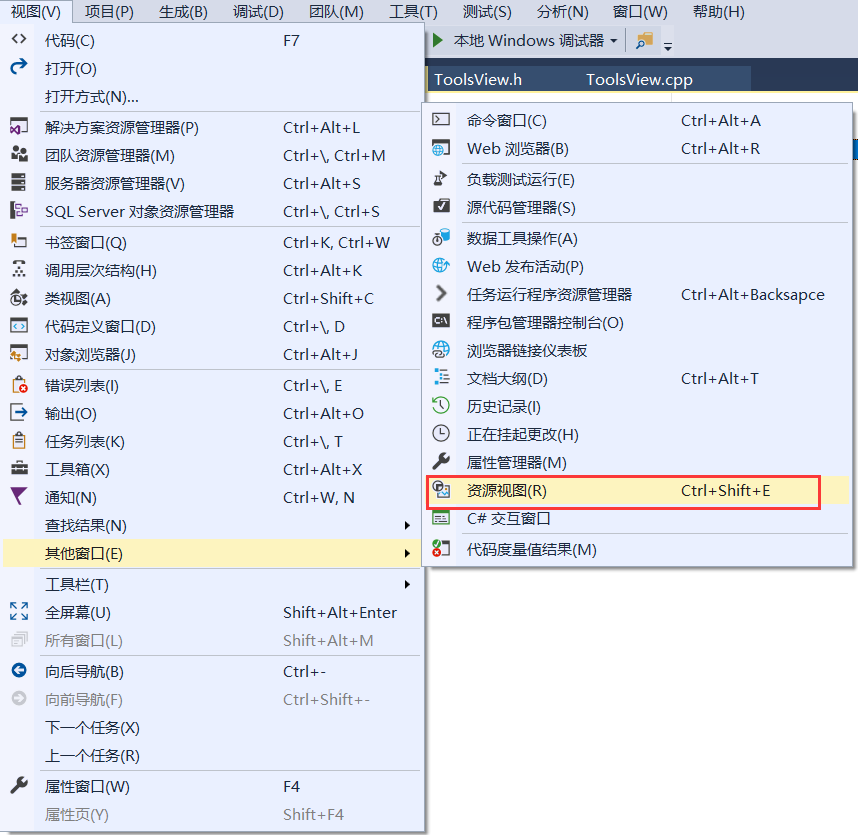 MFC简单设置窗口标题_mfc 窗体标题-CSDN博客