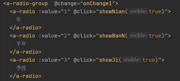 vue+antd做一个简单显隐子组件的功能_antd+vue2如何隐藏组建-CSDN博客