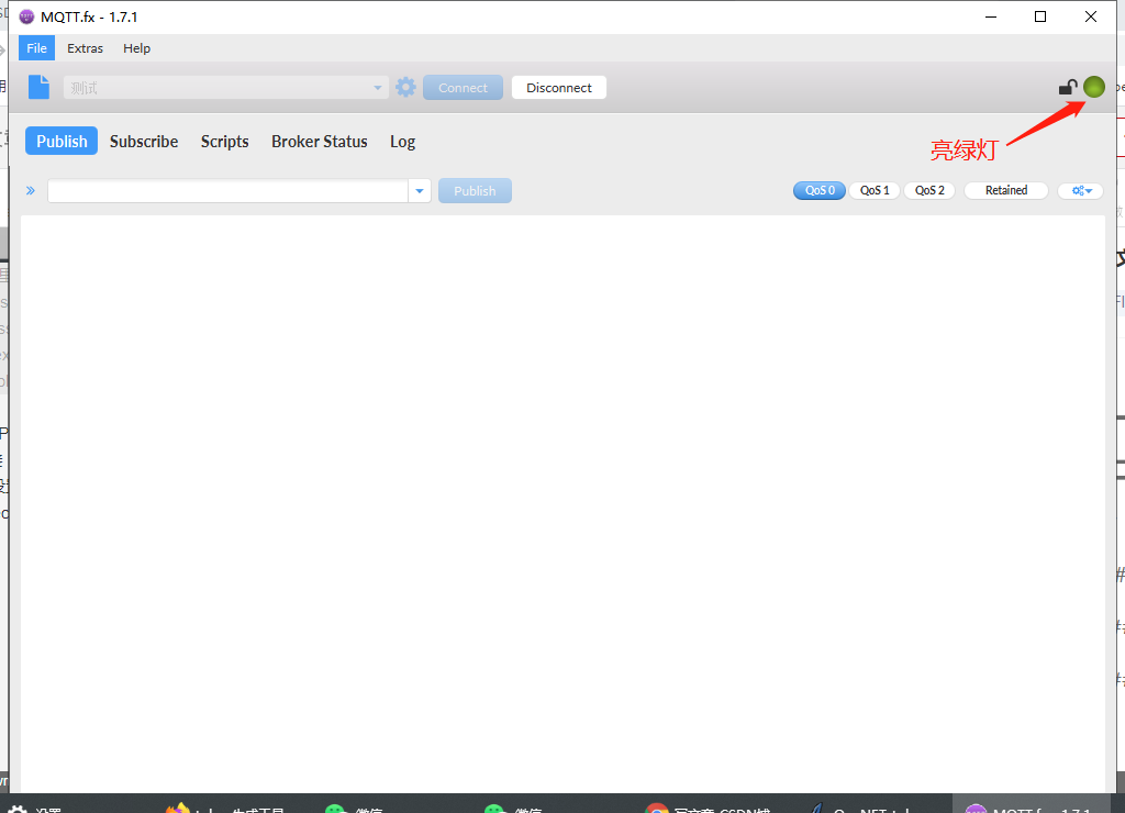 mqttfx连上OneNET_esp8266学习笔记（7）_oneneterror: connection refused: badusername or pa-CSDN博客