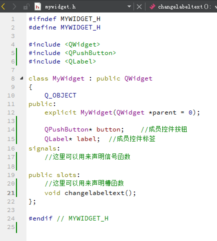 QT (二)创建一个Button Click消息交互样例_qt button click-CSDN博客