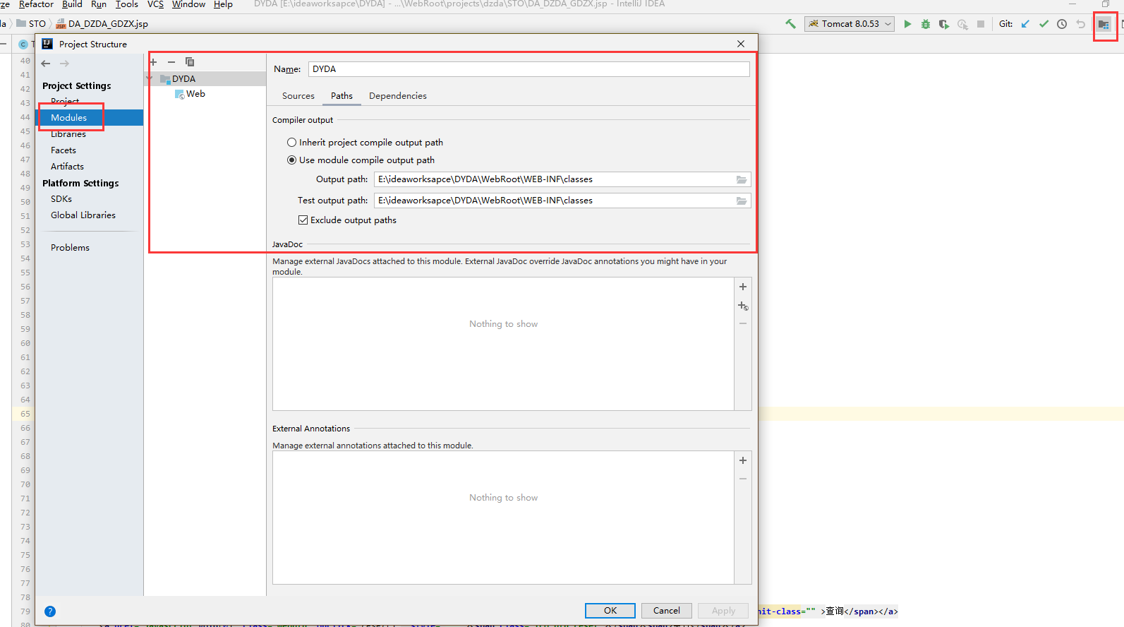 idea使用Tomcat时配置自动编译项目_idea tomcat自动编译-CSDN博客