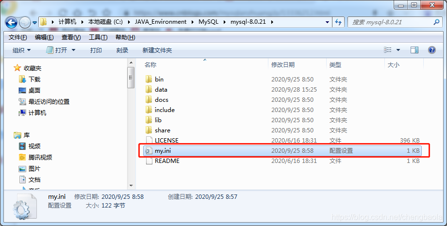 Unity连接mysql数据库超详细版(mysql安装、navicat安装、unity连接mysql测试)如何确定unity与mysql建立了连接 Csdn博客