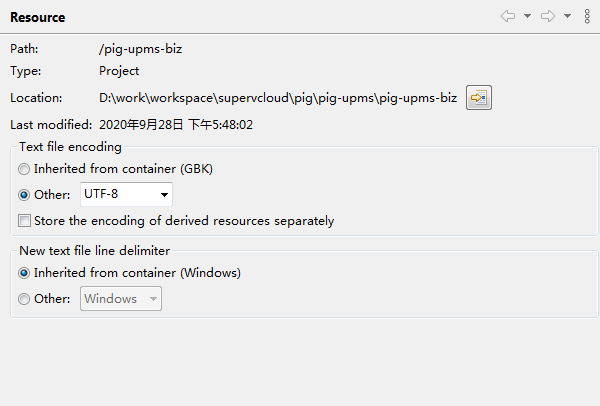 java -jar启动jar包报错：YAMLException: java.nio.charset.MalformedInputException: Input length = 1_jar包 ...