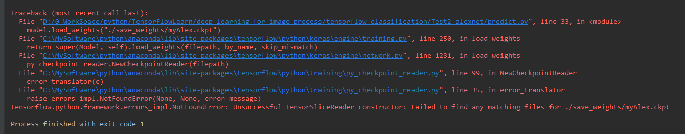 PyCharm中的项目无法识别相对路径的问题_怎么让pycharm的一个项目能在不同电脑上运行不发生路径错误-CSDN博客