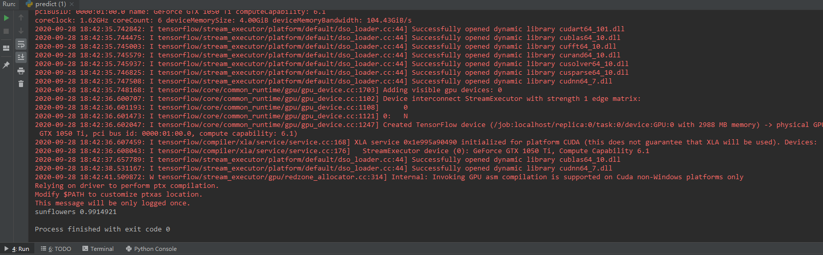 PyCharm中的项目无法识别相对路径的问题_怎么让pycharm的一个项目能在不同电脑上运行不发生路径错误-CSDN博客