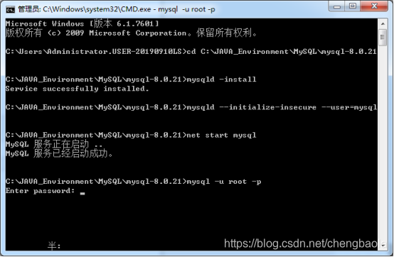 Unity连接mysql数据库超详细版(mysql安装、navicat安装、unity连接mysql测试)如何确定unity与mysql建立了连接 Csdn博客