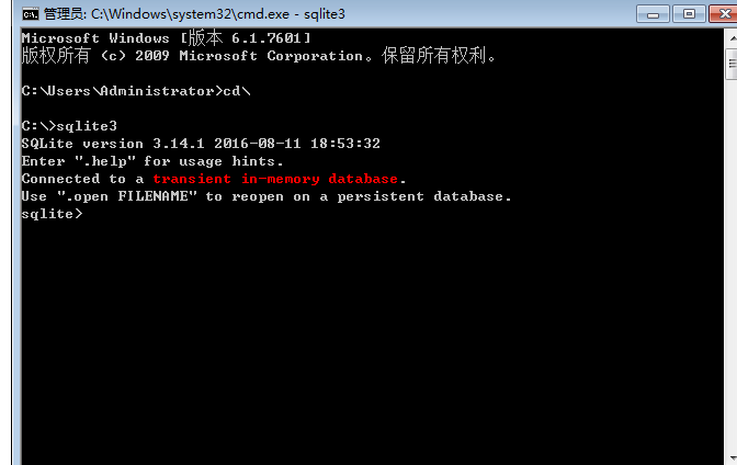 解决svn Cleanup错误： Failed To Run The Wc Db Work Queue Associated With Csdn博客 0920
