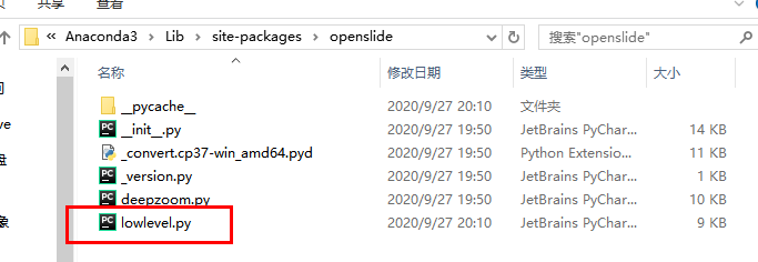 手把手教你在win10装openslide_openslide下载-CSDN博客