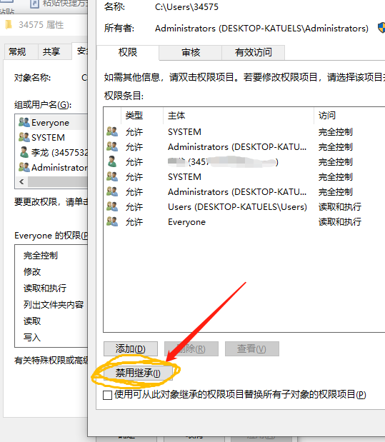 Pip安装时 Permissionerror [winerror 5] 拒绝访问 Csdn博客