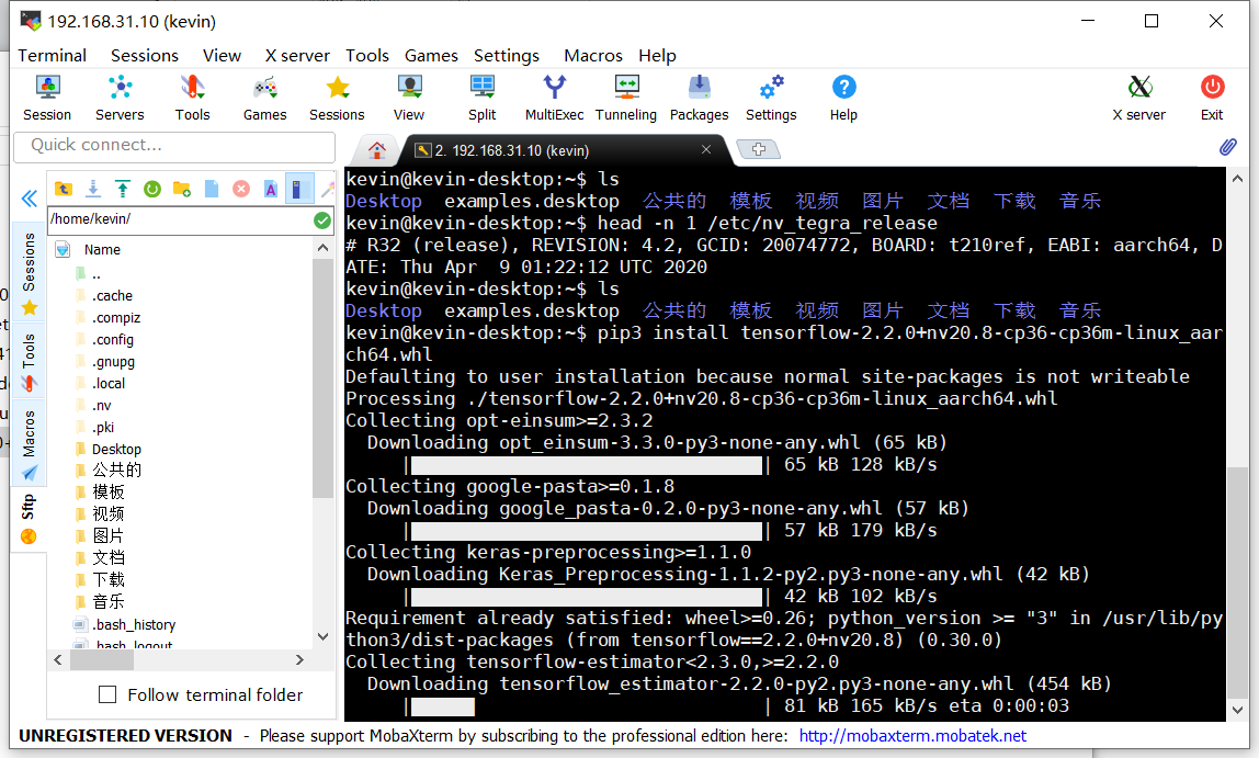 Jetson nano远程登录与文件传输、安装Tensorflow Gpu(tf-2.2+nv20.8)_filezilla 给nano传输文件-CSDN博客