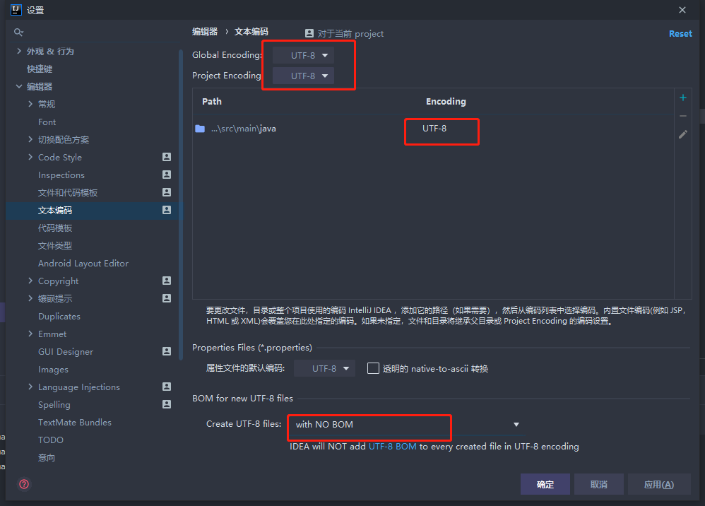 Spring Boot 项目启动报错 Failed To Load Property Source From 灰信网(软件开发博客聚合)