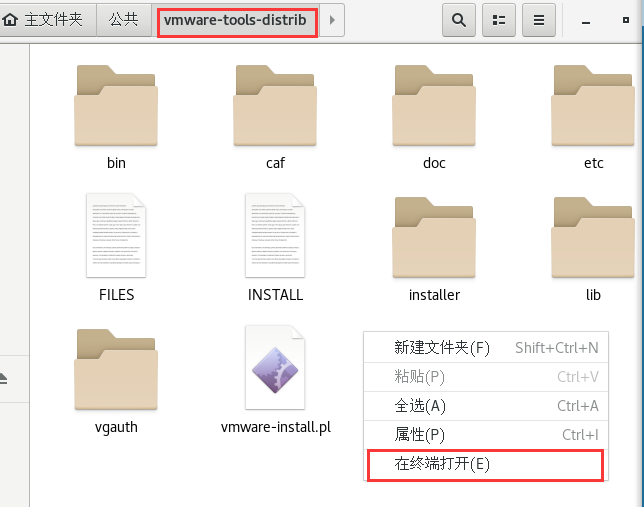 Linux（CentOS）安装VMware tools（灰色按钮，无法安装）_linux 安装不上vmware tools-CSDN博客