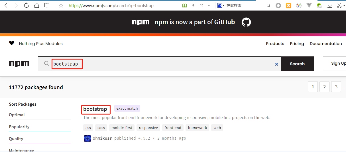 npm常用命令：init、install、uninstall、help_npm help init”-CSDN博客