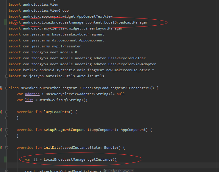 Android studio 4.0 遇到的问题 BuildConfig.APPLICATION_ID和LocalBroadcastManager已被废弃的问题_android studio ...