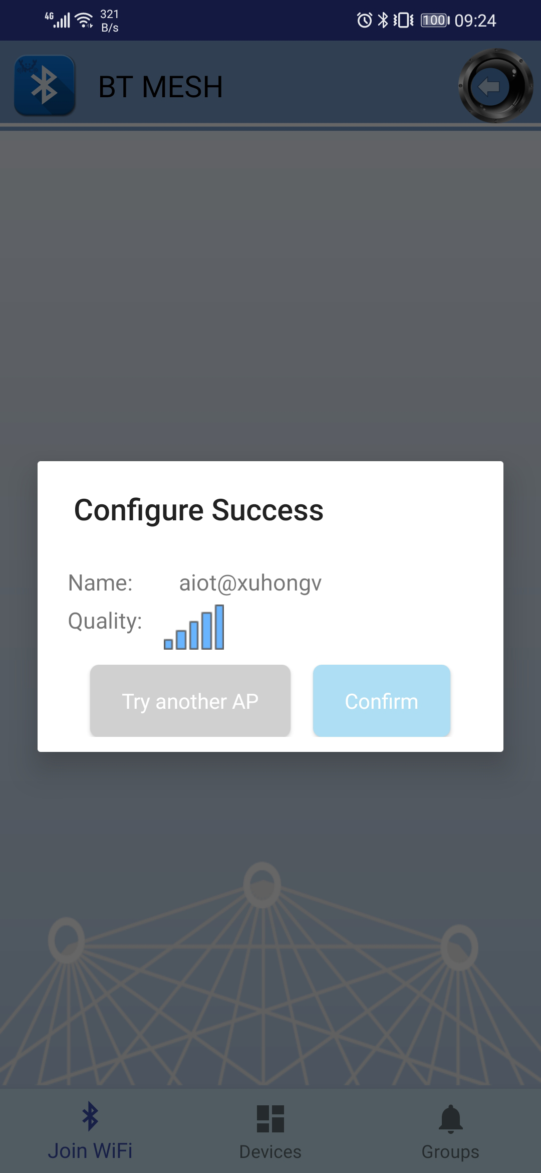【博安通BW16模组专题①】博安通BW16模组快速入门指南，连接TCP服务器-CSDN博客