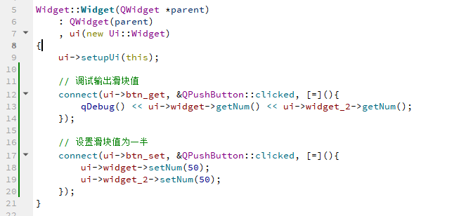 【Qt教程】2.6 - Qt5 自定义控件封装-CSDN博客