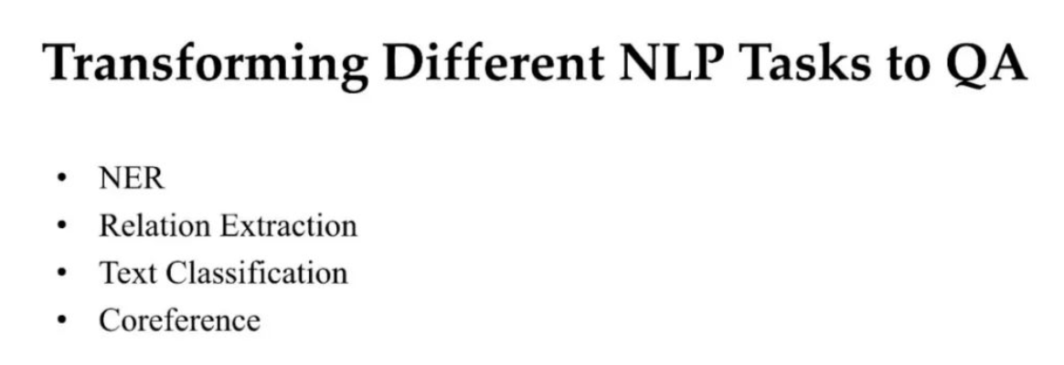 机器阅读理解 | (5) 用MRC框架解决各类NLP任务_mrc任务-CSDN博客