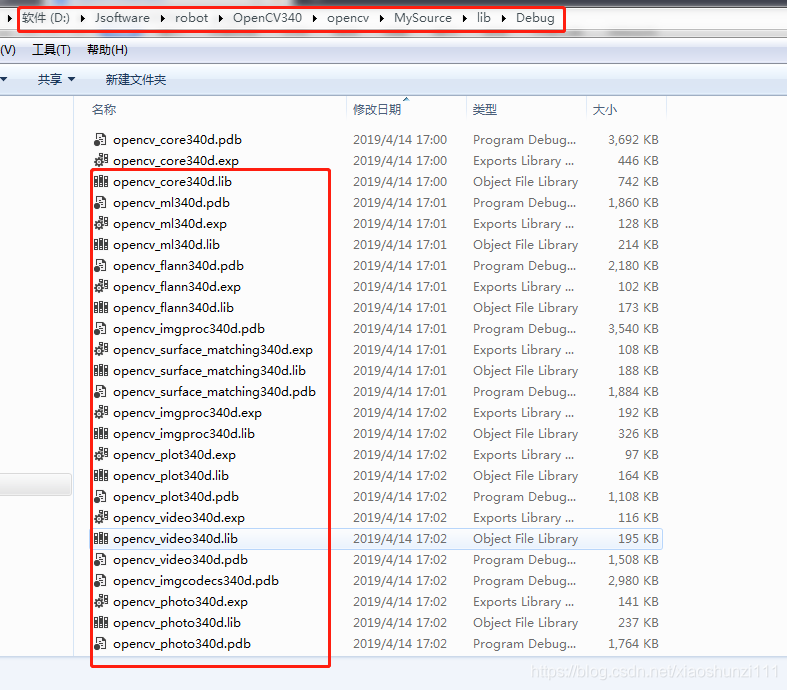 Opencv340使用操作说明 Csdn博客 7688