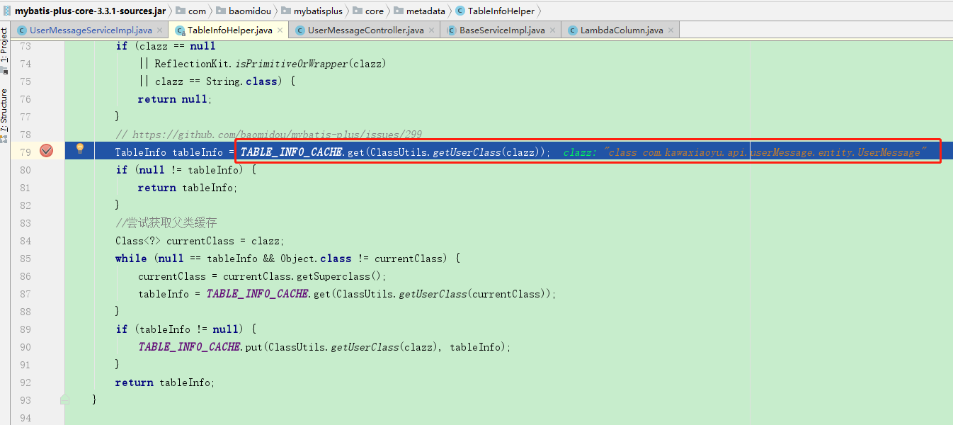 mybatis-plus中TableInfoHelper的TABLE_INFO_CACHE根据字节码对象获取不到对应的TableInfo对象(热部署spring-boot-devtools ...