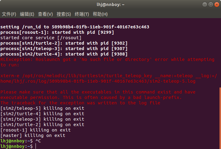 [ROS] 编辑launch文件时，使用launch-prefix = “xterm-e“出错_xterm -e-CSDN博客