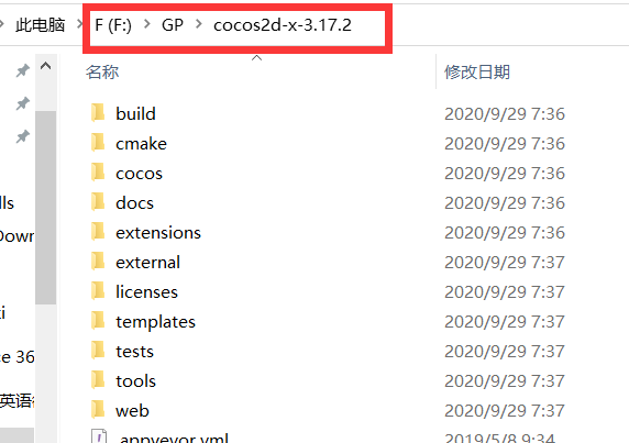 Cocos2d-x 3.17.2 HelloWorld工程的创建和调试（以Windows为例，其他系统也可参考）_windows下cocos2d-x-3.17.2如何新建一个工程-CSDN博客