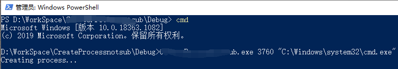 Windows 父进程欺骗技术_updateprocthreadattribute-CSDN博客