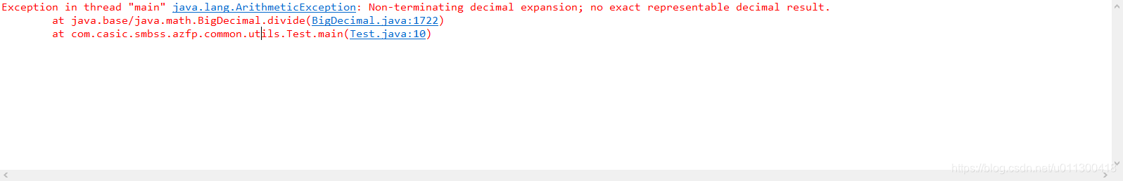BigDecimal Divide bigdecimal Divide U CSDN bigdecimal-divide-bigdecimal-divide-u-csdn