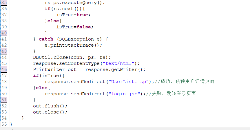 jsp登录注册页面代码_jsp页面注册密码确认代码-CSDN博客