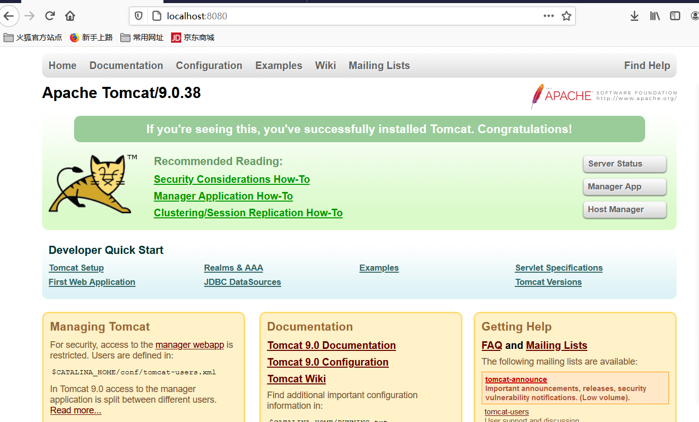 Apache-tomcat-9.0.38安装教程 （2.0v）_tomcat9.0.38-CSDN博客