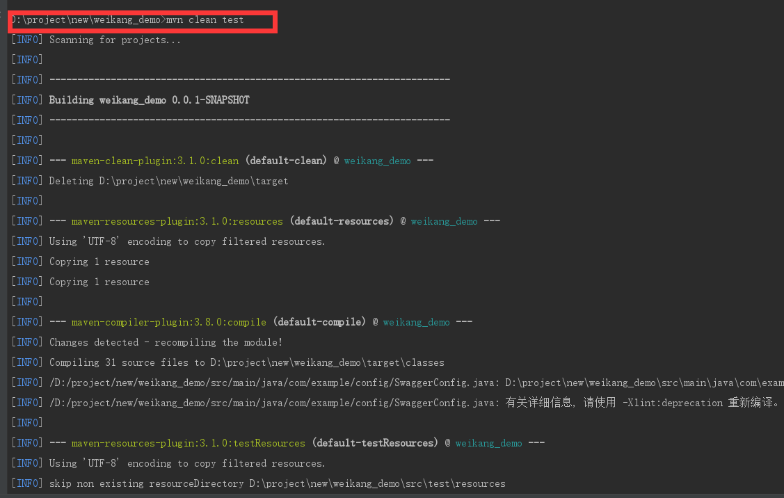 swagger 生成接口文档，并导出html和pdf的过程_swagger生成接口文档到本地-CSDN博客