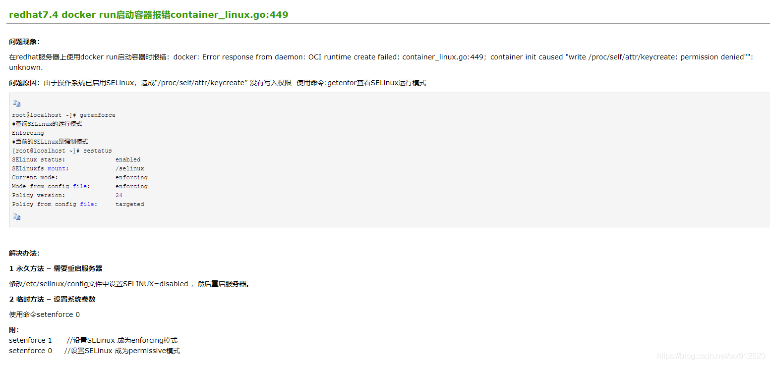 Docker Error Response From Daemon Oci Runtime Create Failed