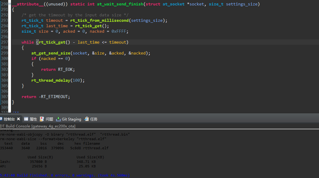 defined but not used [-Wunused-function] 使用 __attribute__((unused)) 告诉编译器忽略此告警-CSDN博客