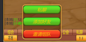 unity图文插件HyperText_unity hypertext-CSDN博客