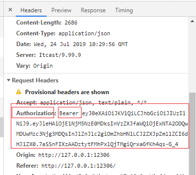 给axios的请求拦截器中配置token_axios token-CSDN博客