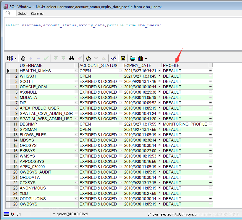 Oracle查看密码过期策略及修改oraclel数据库密码策略查询 Csdn博客
