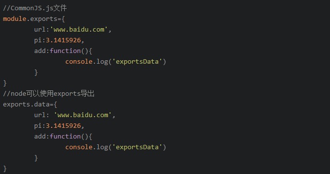 require与import的区别和使用(CommonJS规范和es6规范)_import 是什么规范-CSDN博客
