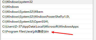 Windows setx命令的使用（命令行实现永久设置环境变量）-CSDN博客
