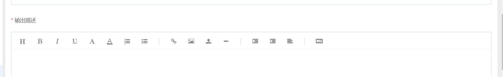搭建一个属于自己的OJ——QDUOJ的搭建和使用-CSDN博客