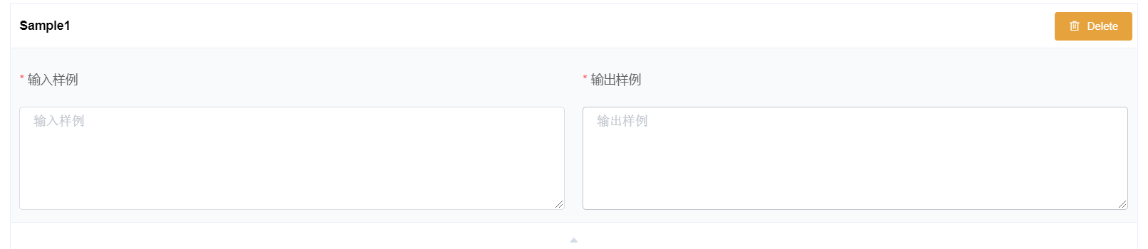 搭建一个属于自己的OJ——QDUOJ的搭建和使用-CSDN博客