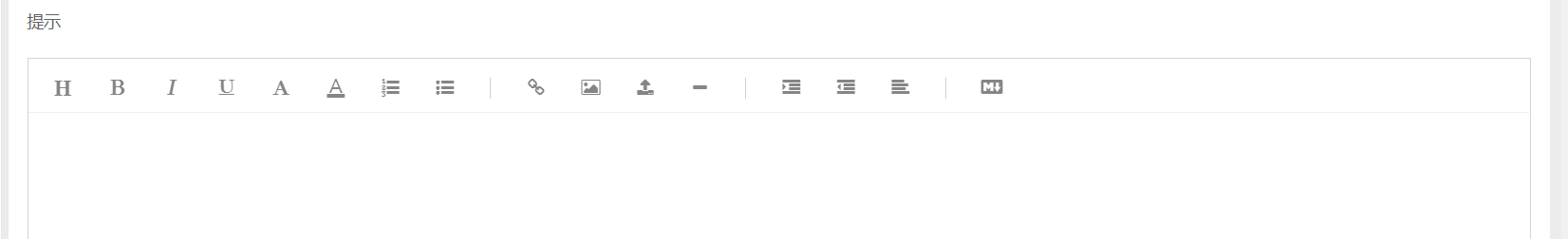 搭建一个属于自己的OJ——QDUOJ的搭建和使用-CSDN博客