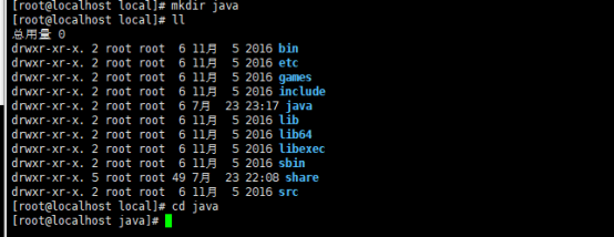 Linux系统部署Web服务（Tomcat+Nginx+MySQL）_linux+tomcat+nginx+mysql架构图-CSDN博客