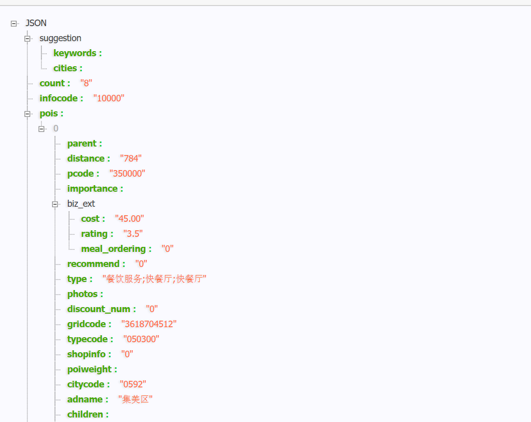 edge&谷歌浏览器json格式化插件_edge浏览器json文件-CSDN博客