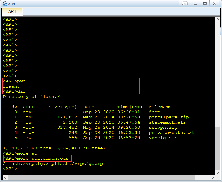 「Huawei-RS-VRP」VRP 文件系统管理操作及解析_华为vrp命令手册下载-CSDN博客