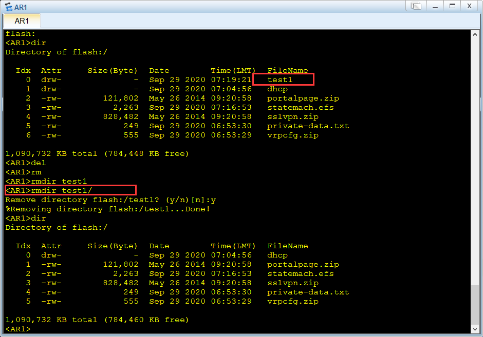 「Huawei-RS-VRP」VRP 文件系统管理操作及解析_华为vrp命令手册下载-CSDN博客