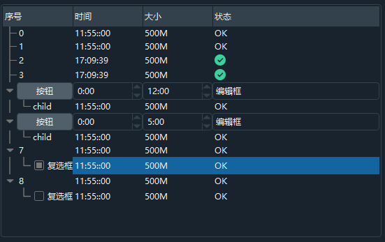 QTreeWidget详细使用方法：往单元格插入控件、处理点击事件_qt qtreewidget 添加控件-CSDN博客